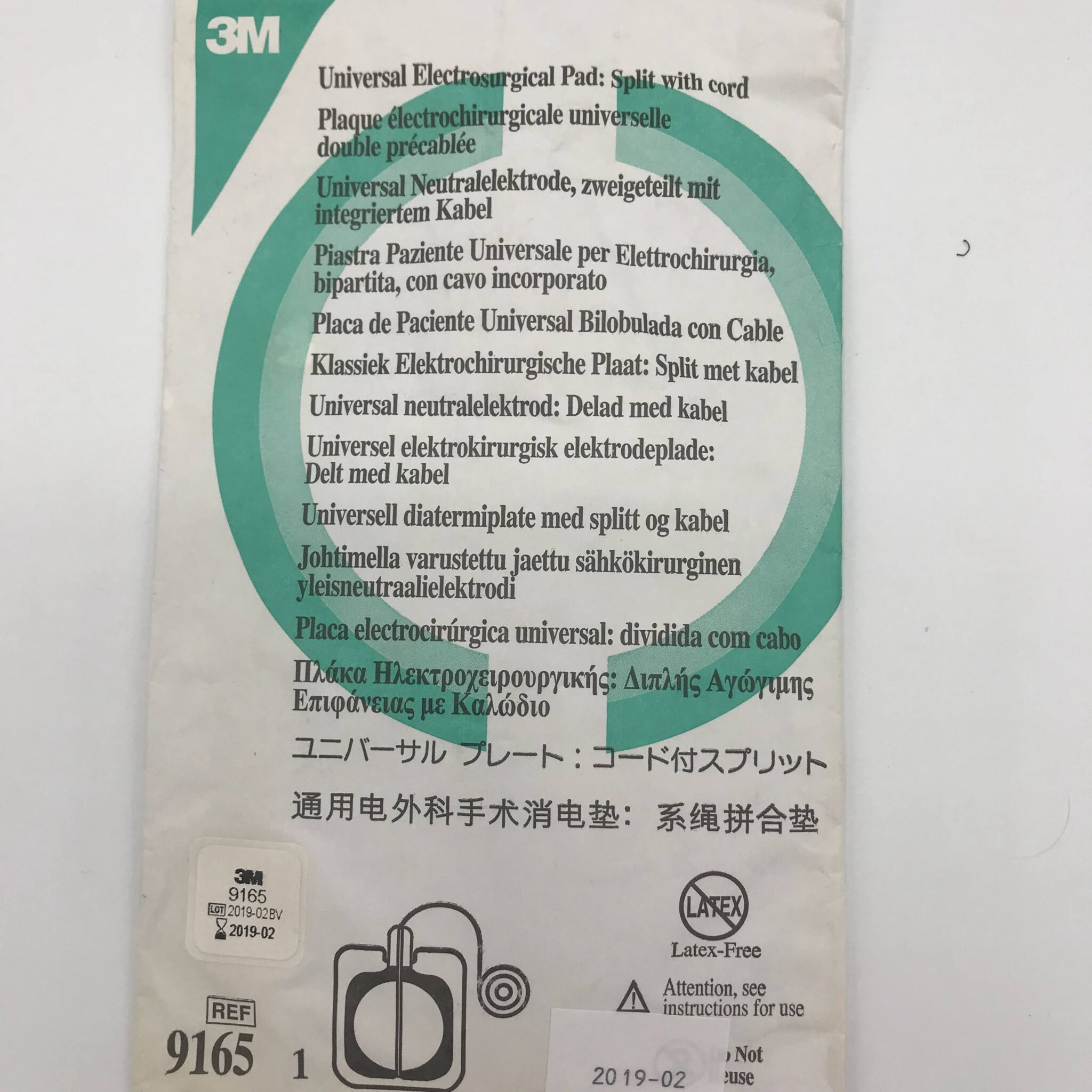 3M 9165 Universal Electrsurgical Pad Split with Cord (x) - GB TECH USA