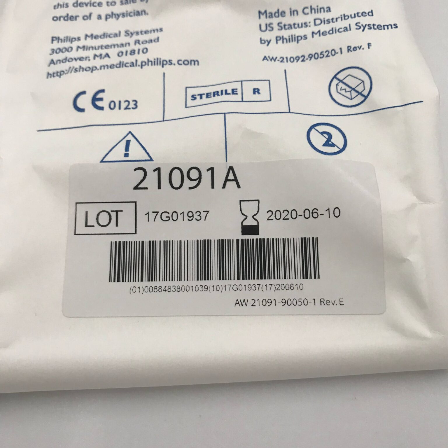 Philips 21091A Skin Temperature Probe 25°c-45°c (X) - GB TECH USA