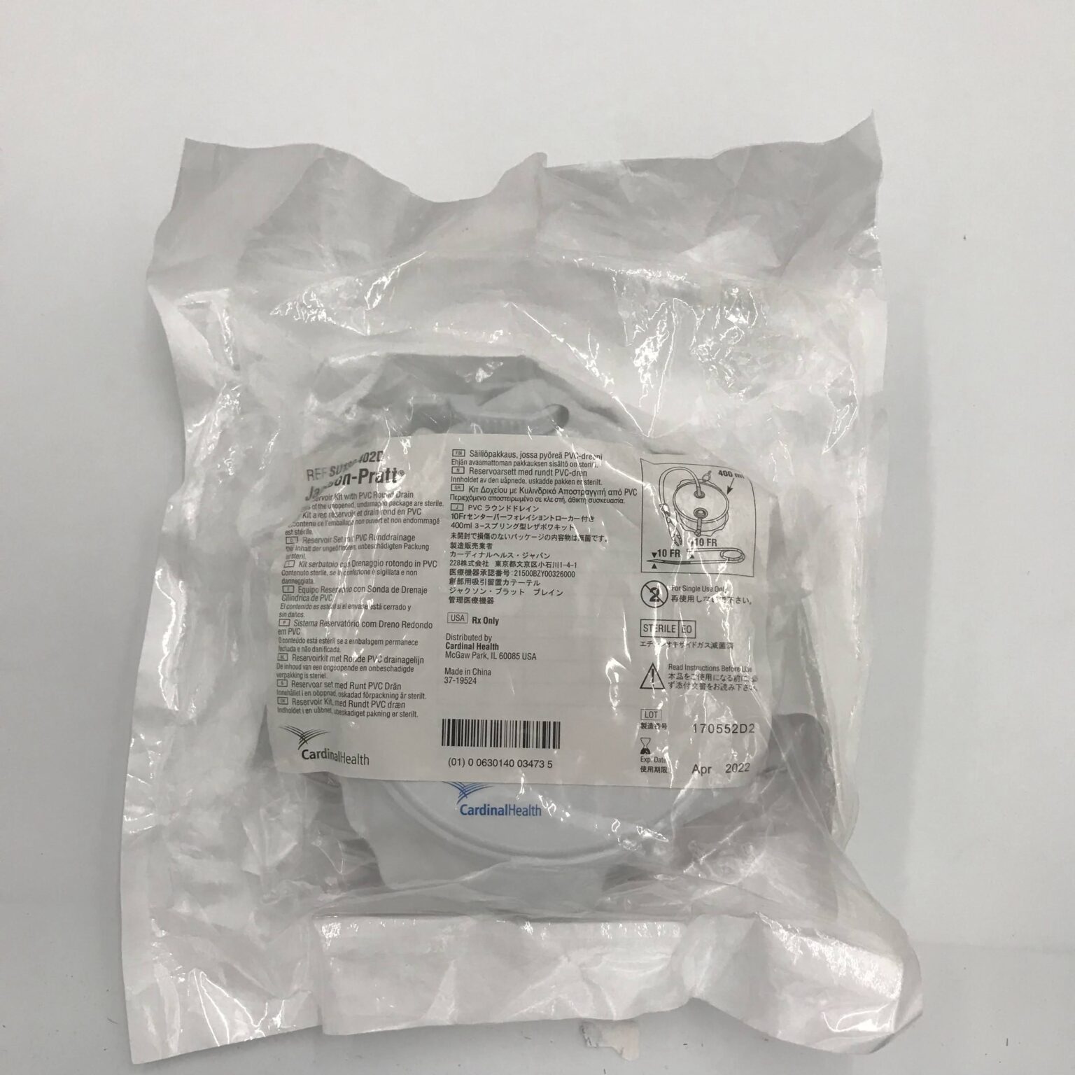 Cardinal Health SU130-402D Jackson-Pratt Reservoir Kit w/Pvc Round ...