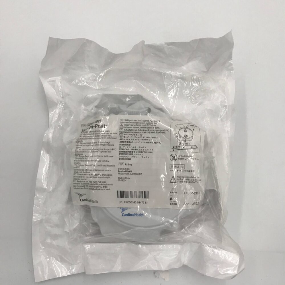 CardinalHealth SU130-402D Jackson-Pratt Reservoir Kit w/Pvc Round Drain ...