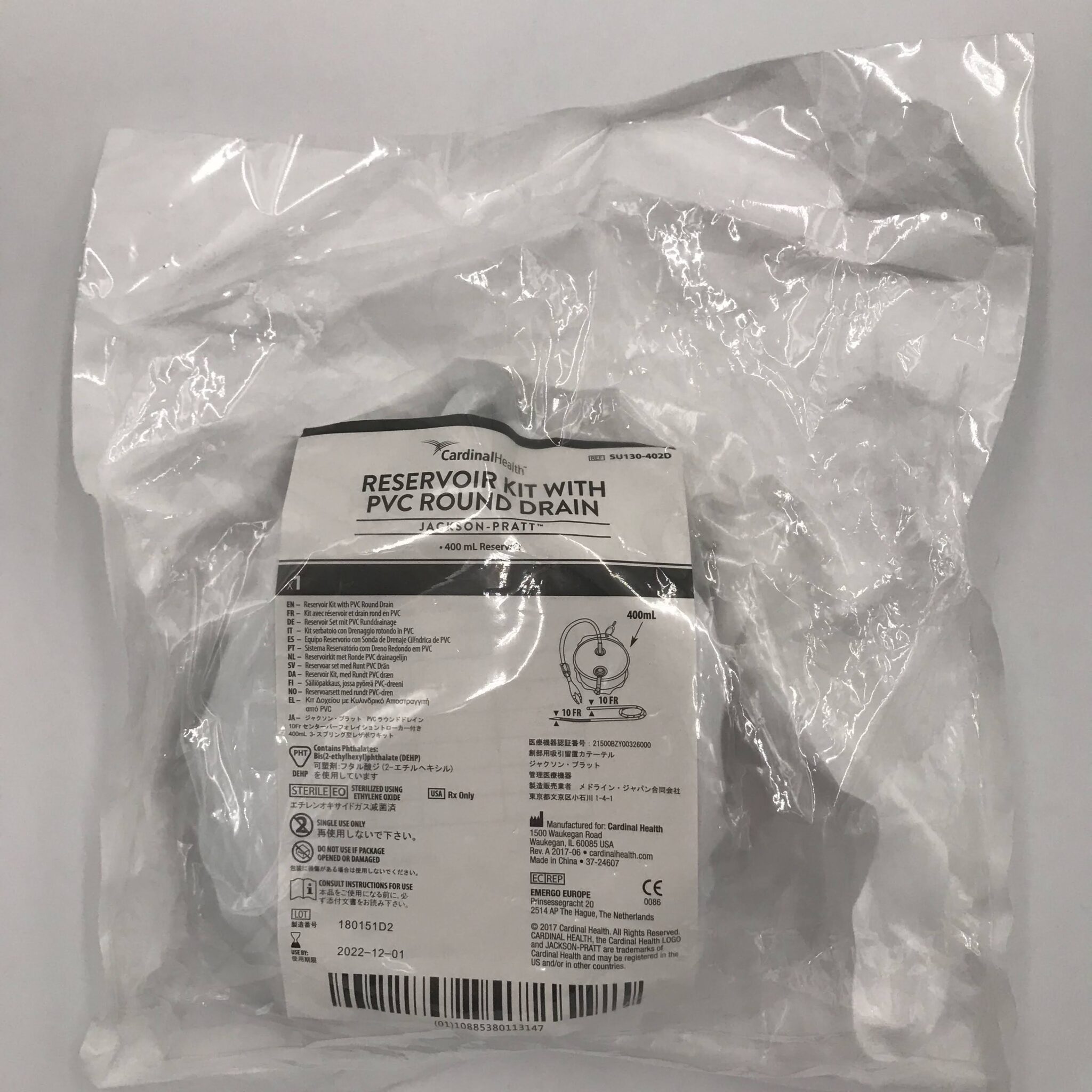 CardinalHealth SU130-402D Jackson-Pratt Reservoir Kit w/Pvc Round Drain ...