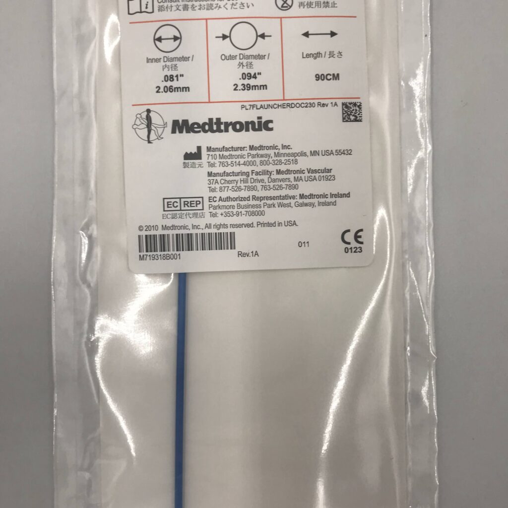 Medtronic LA7EBU375D Launcher, Guiding Catheter, 7F, 90cm (x) - GB TECH USA