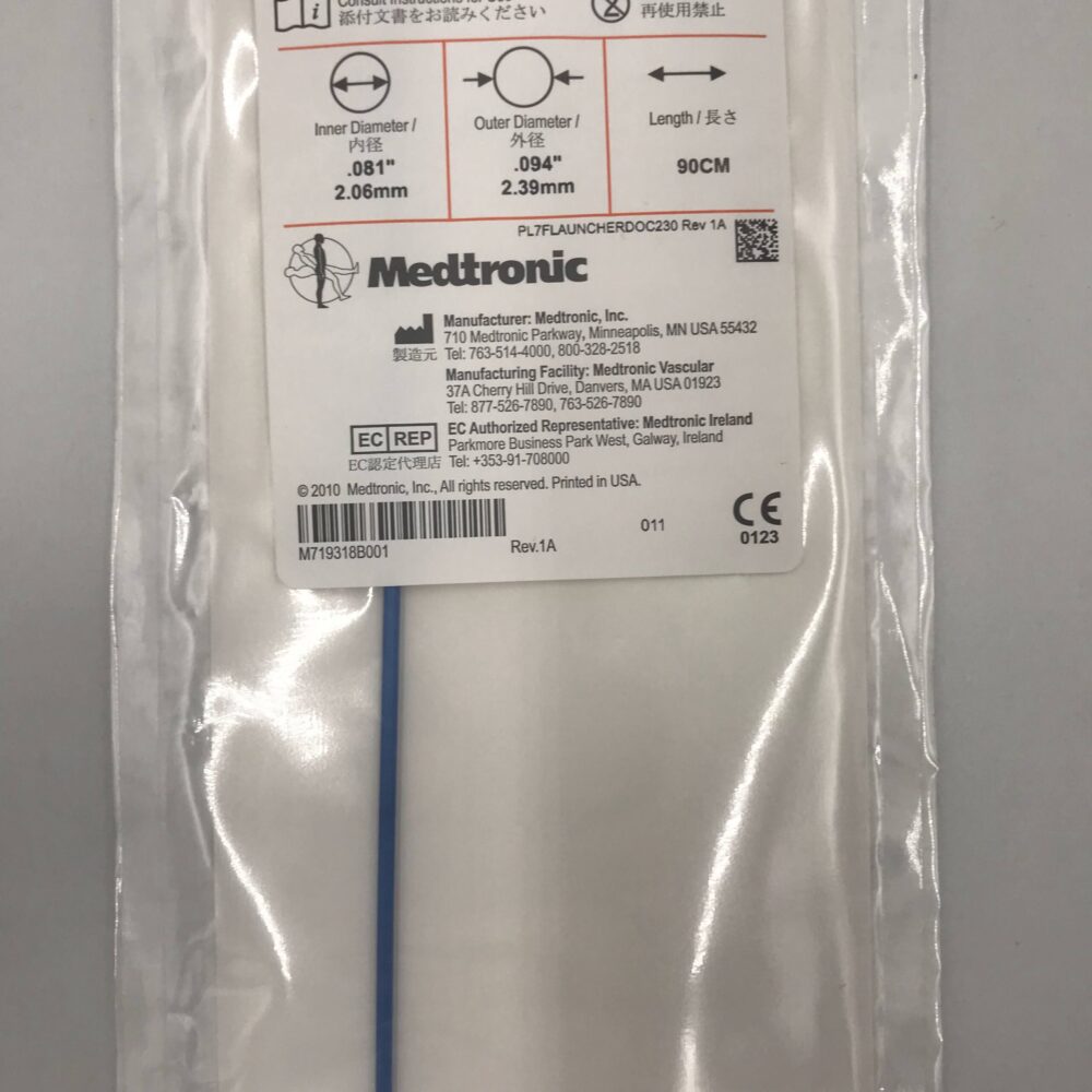 Medtronic LA7EBU375D Launcher, Guiding Catheter, 7F, 90cm (x) - GB TECH USA