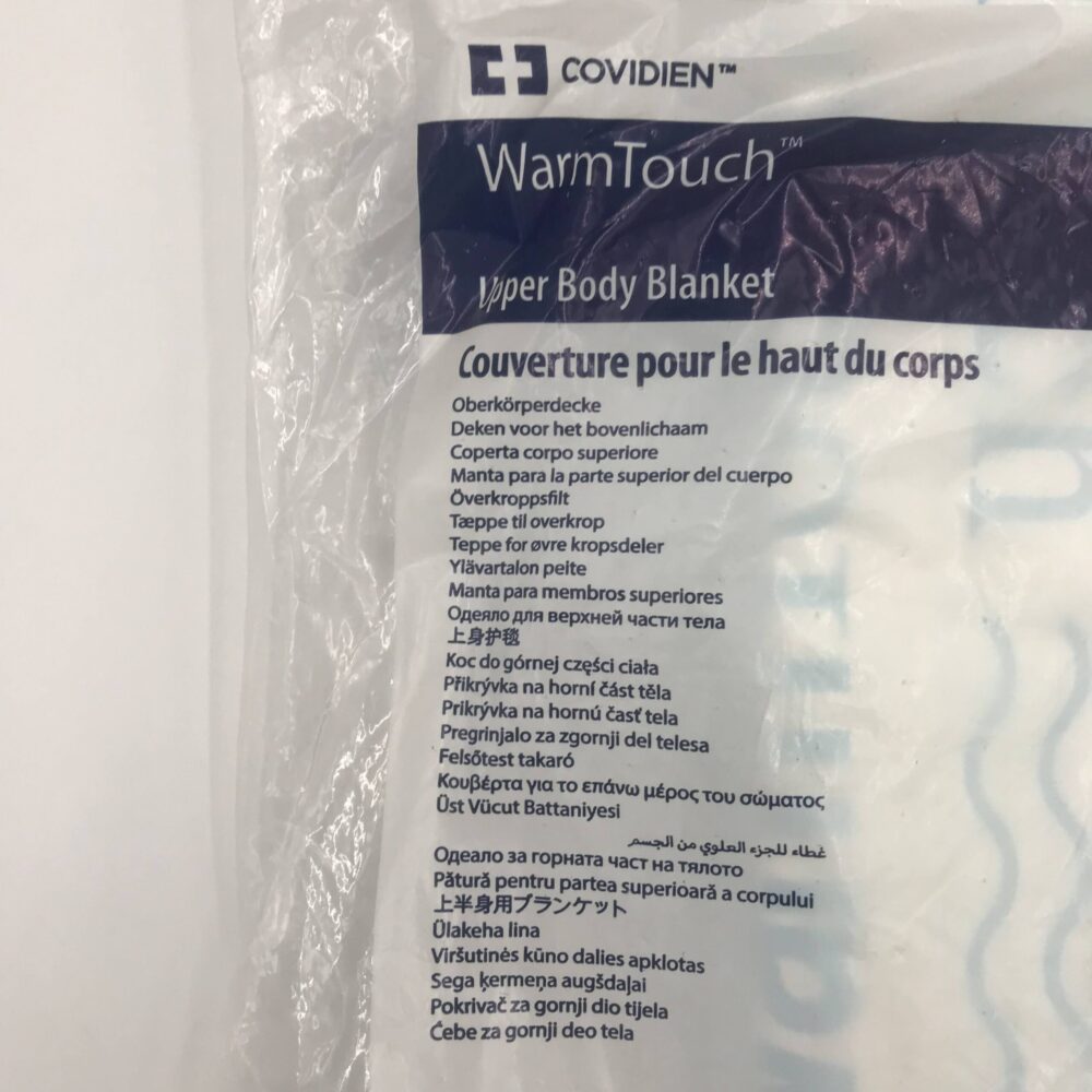 Covidien 5030870 WarmTouch Upper Body Blanket (x) - GB TECH USA