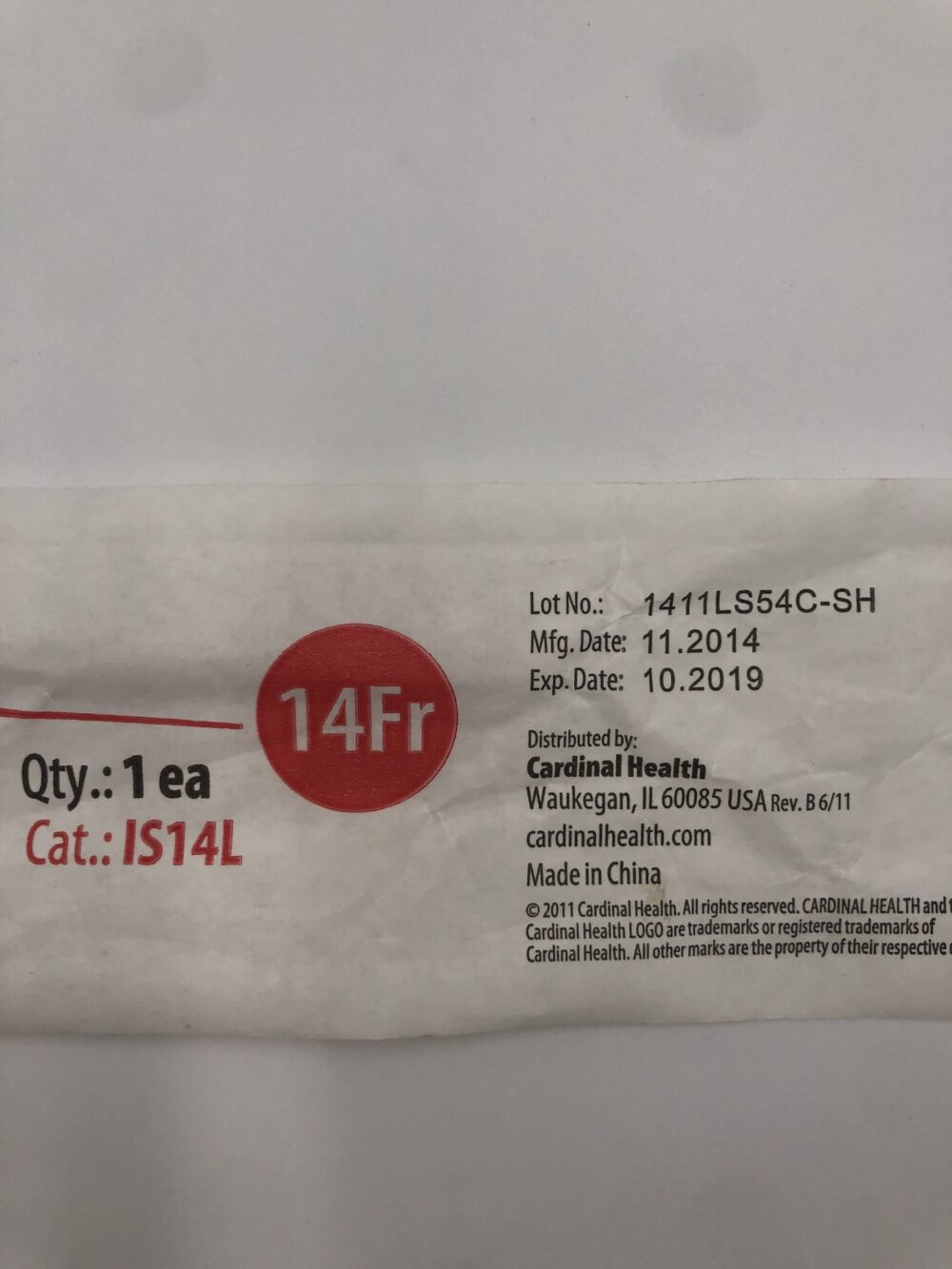 CardinalHealth IS14L Lubricated Intubating Stylet, 14Fr, (X) - GB TECH USA