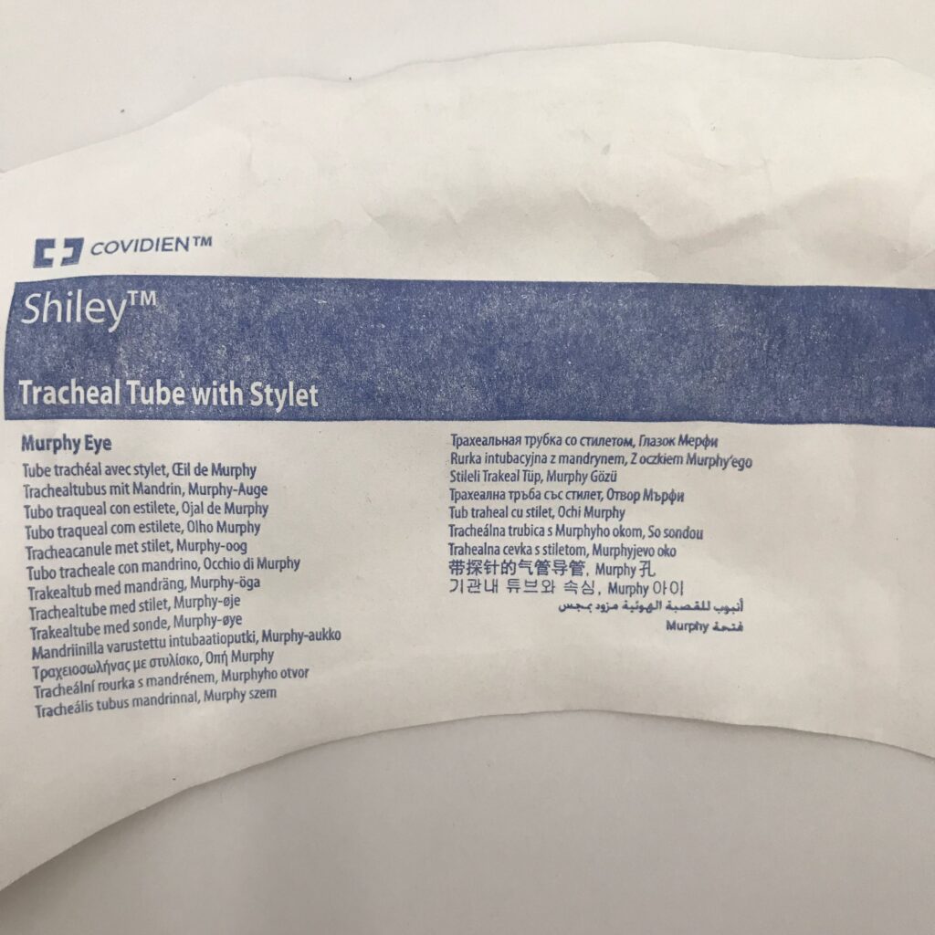 Covidien 18775S Shiley Tracheal Tube W/ Stylet, 7.5mm - GB TECH USA