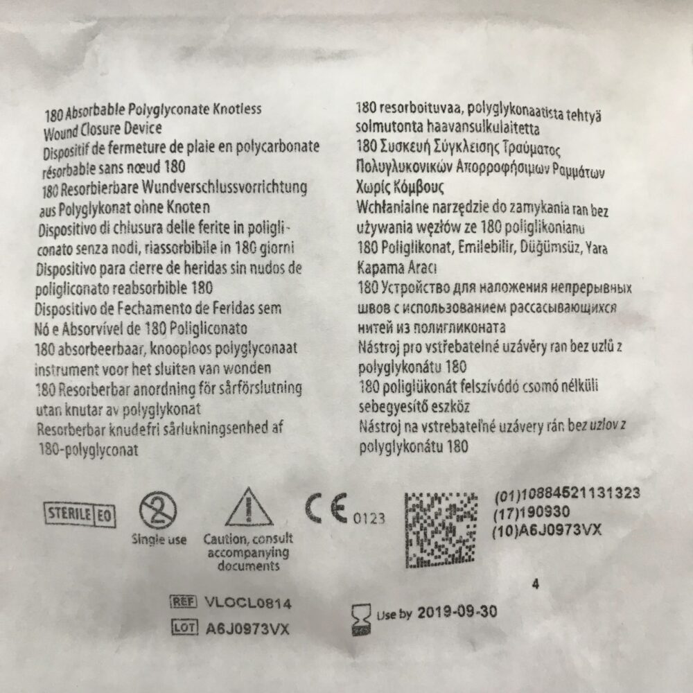 Covidien VLOCL0814 V-Loc 180 Absorbable Wound Closure Device, 12in (x ...
