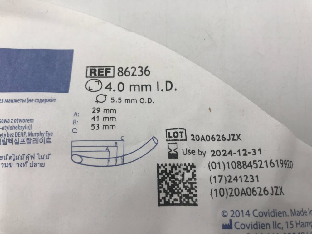 Covidien 86236 Shiley Oral/Nasal Tracheal Tube Cuffless, 4mm - GB TECH USA