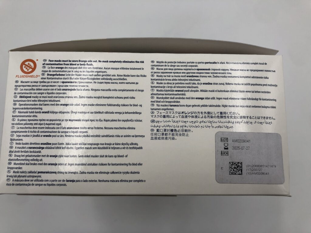 HALYARD 47147 Fluidshield 3 Fog-Free Procedure Mask w/so Soft Lining ...