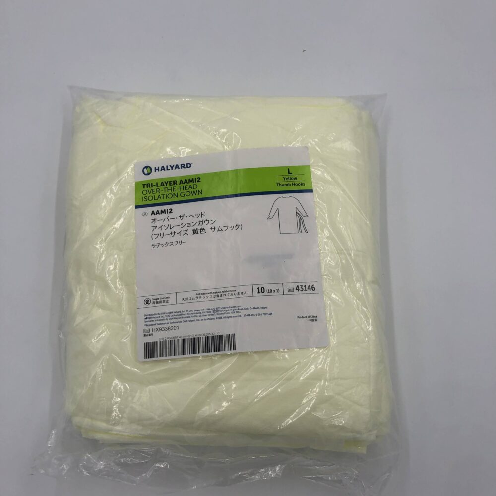 Halyard 43146 Tri-Layer AAMI2 Over the-Head Isolation Gown (Bag of 10 ...