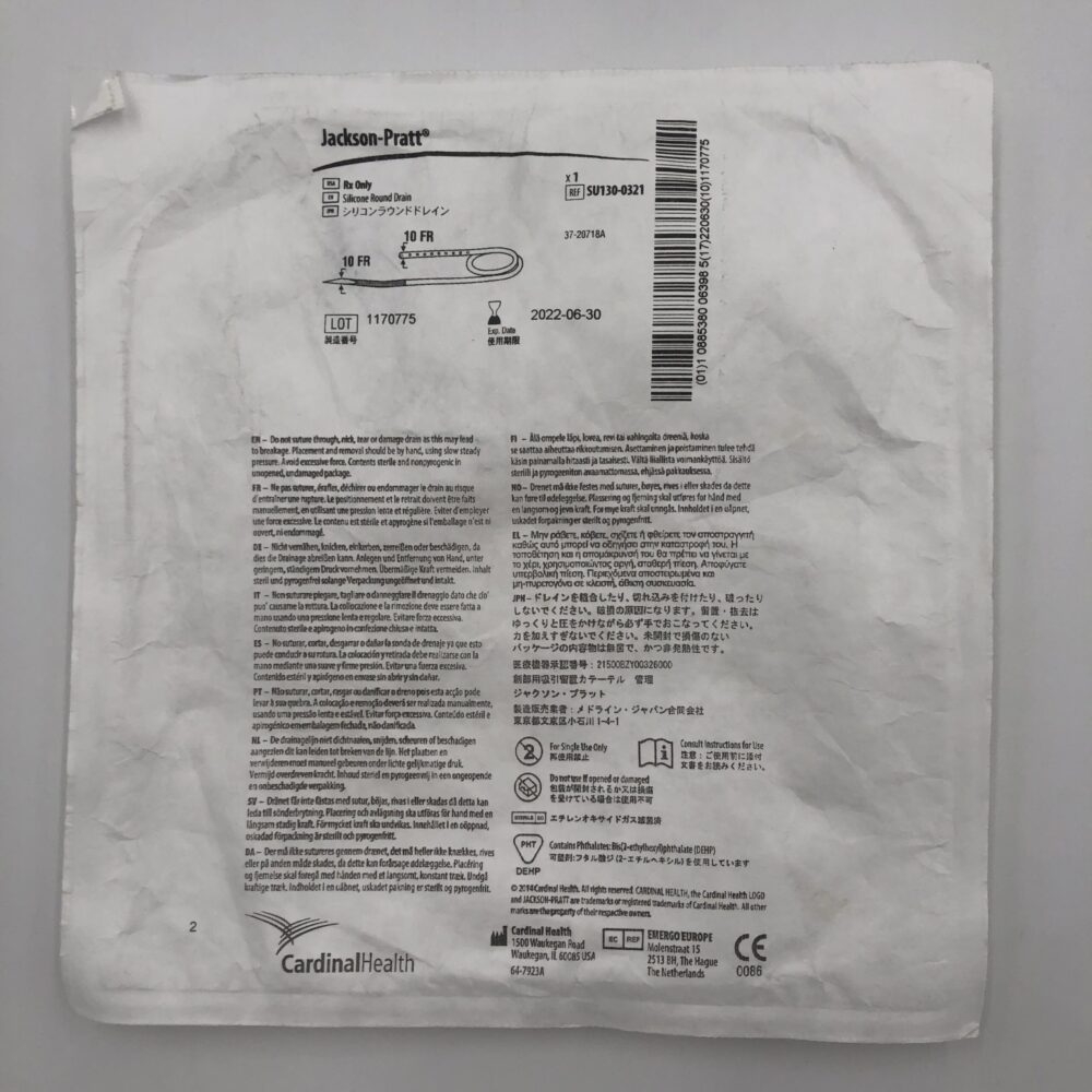 CARDINAL HEALTH SU130-0321 Jackson-Pratt Silicone Round Drain 10Fr (X ...