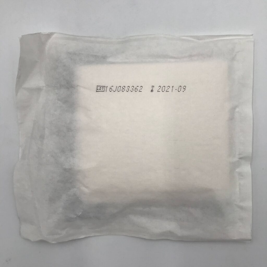 Covidien 9194A Curity Abdominal Pad, 8inx10in (18/Box) (X) - GB TECH USA