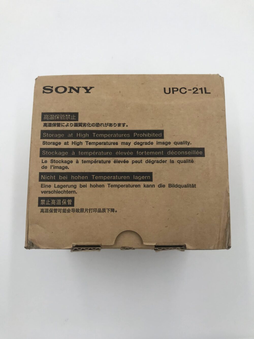 SONY UPC-21L Color Printing Pack – GB TECH USA