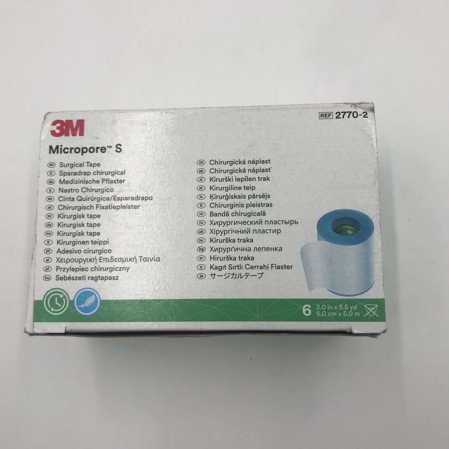 STRYKER 0375-627-000 Formula Small-Joint Full Radius Cutter 2.5mm x ...