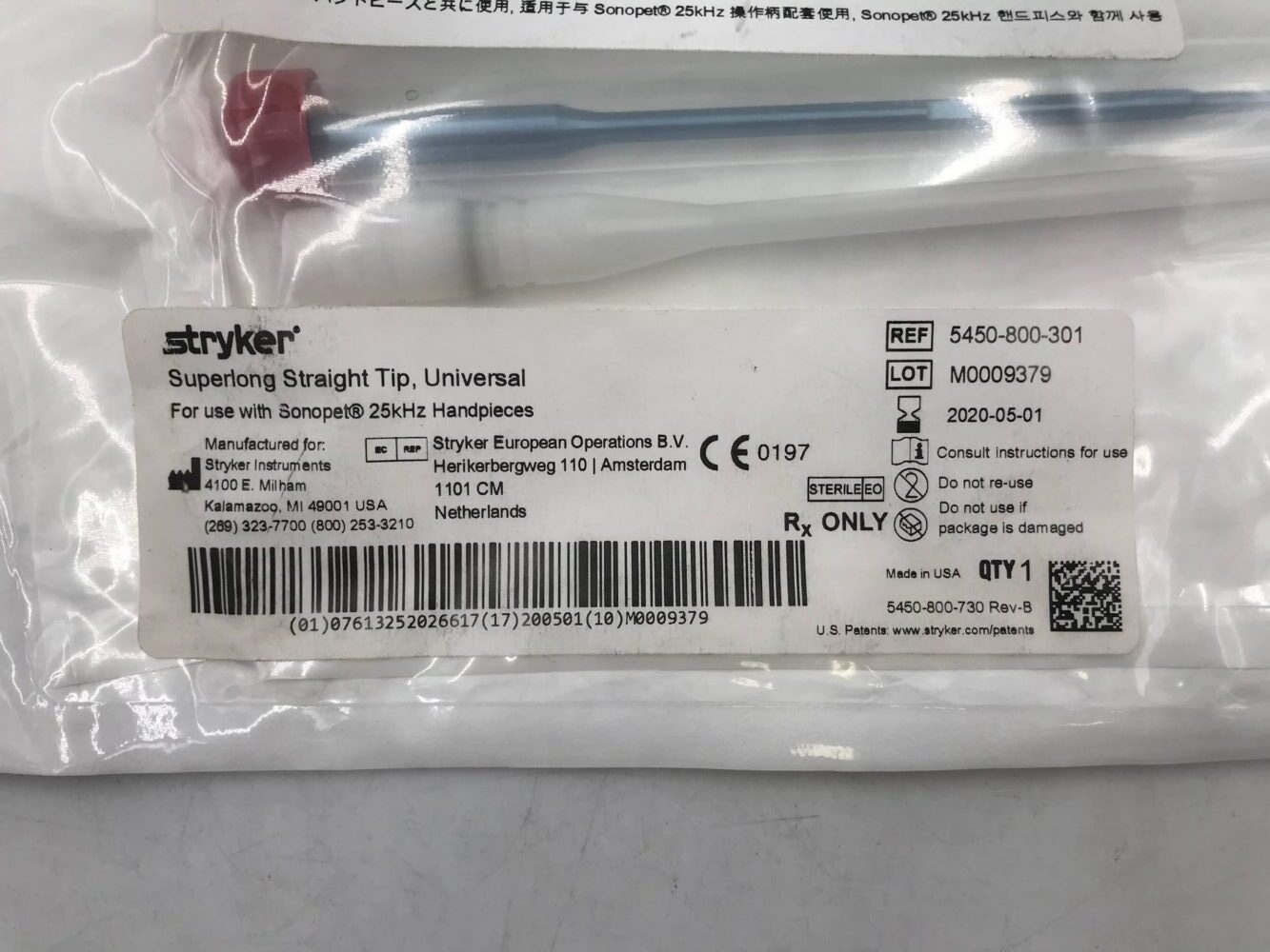 STRYKER 5450-800-301 Superlong Straight Tip, Universal (X) – GB TECH USA