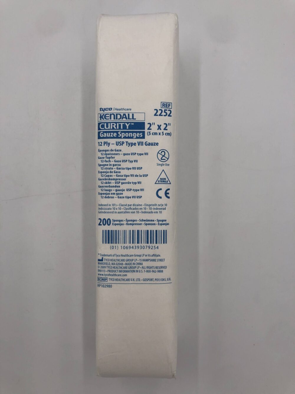 TYCO 2252 Kendall Curity Gauze Sponges 2x2in, 12ply (200/Pkg) - GB TECH USA