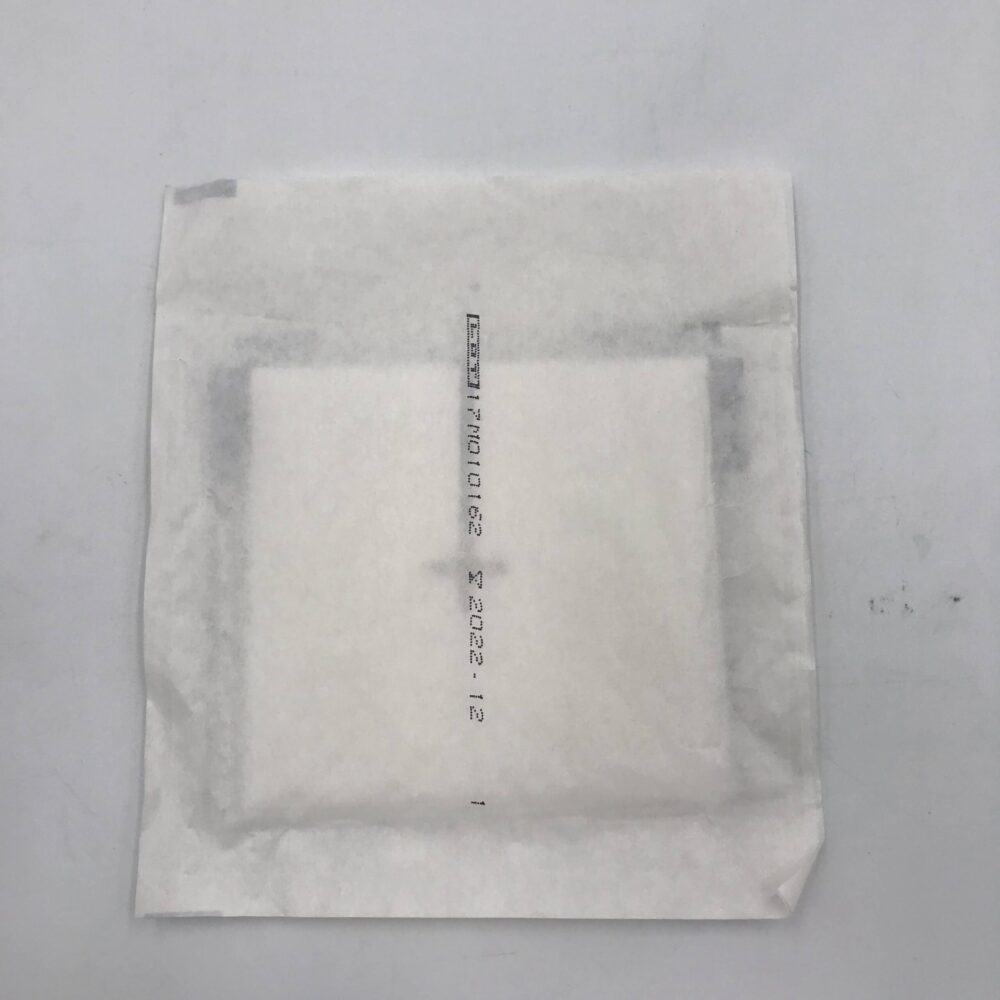 Covidien 7086 Excilon Drain Sponges 6Ply 4" x 4" (10.2cm x 10.2cm) - GB ...