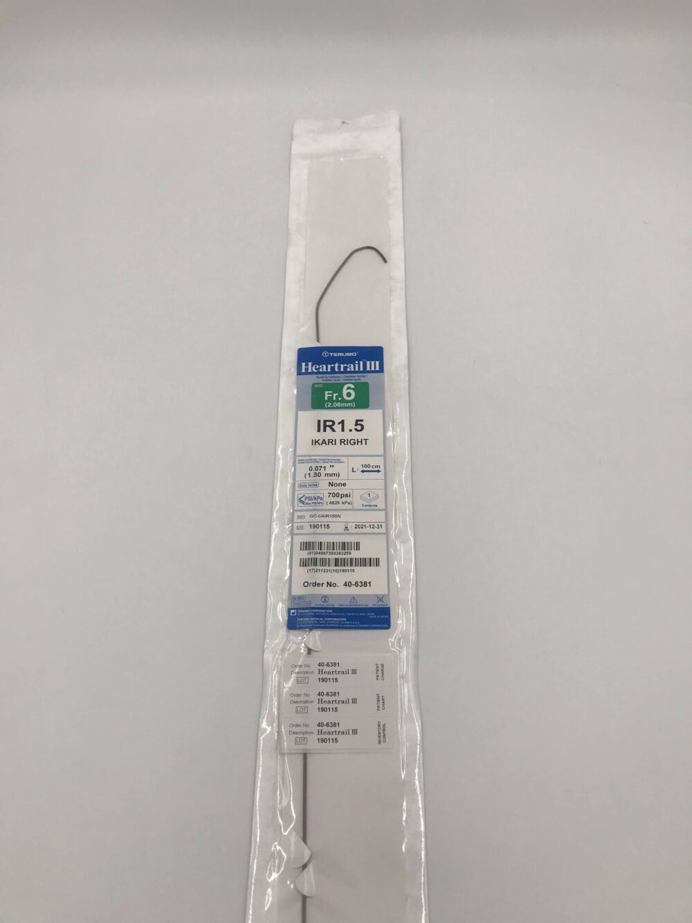 Terumo Gc U6ir150n Heartrail Iii Guiding Catheter Fr 6 Ir1 5 Ikari