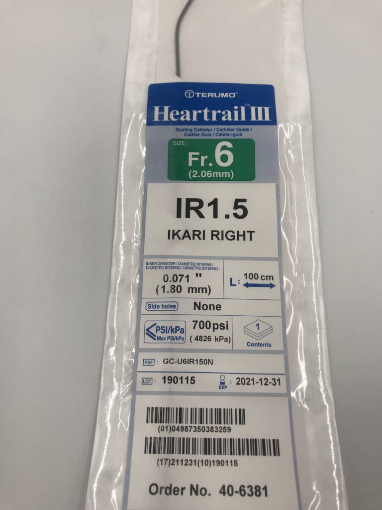 Terumo Gc U6ir150n Heartrail Iii Guiding Catheter Fr 6 Ir1 5 Ikari