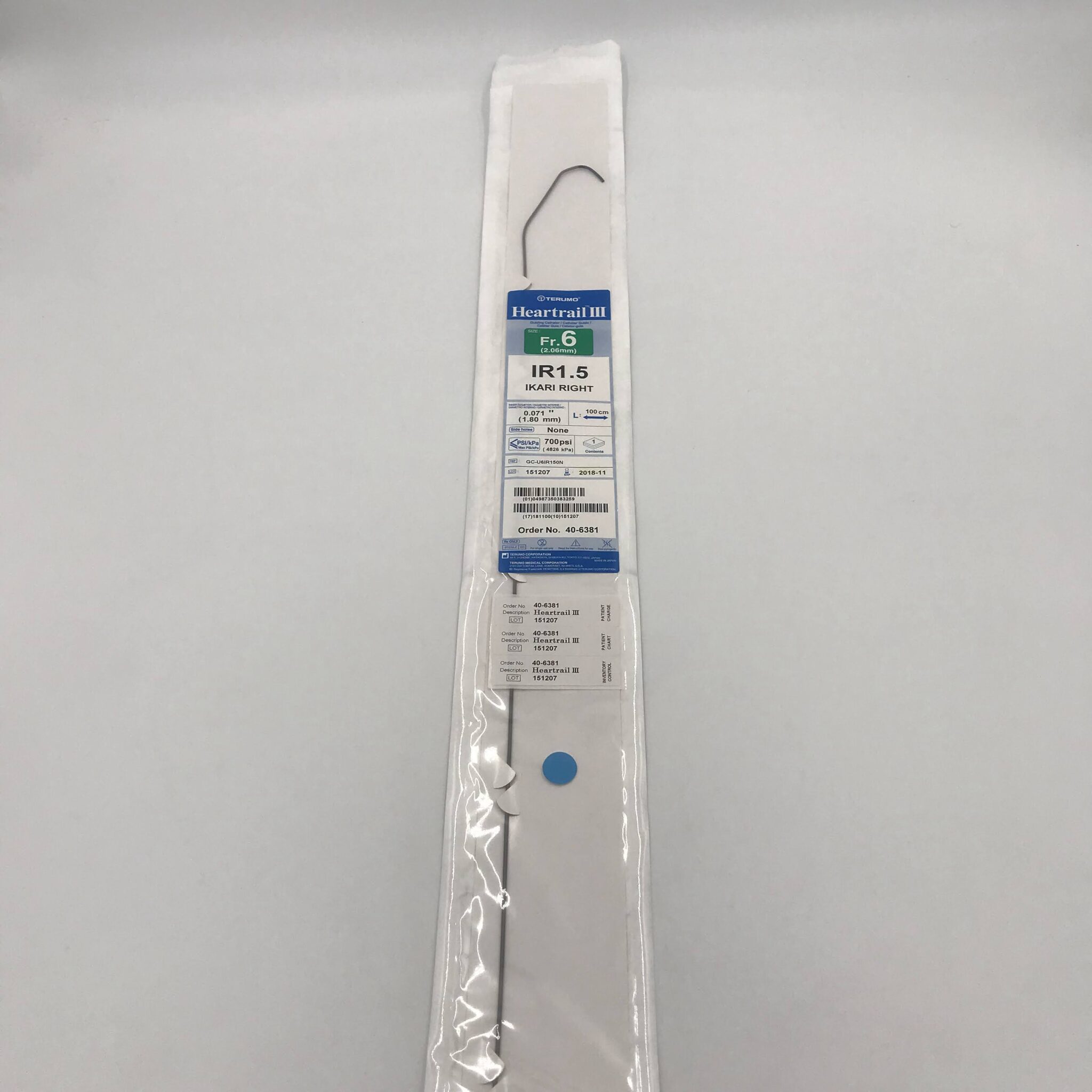 AngioDynamics 11733301 Mariner Angiographic Catheter 5F 65cm RIM ...