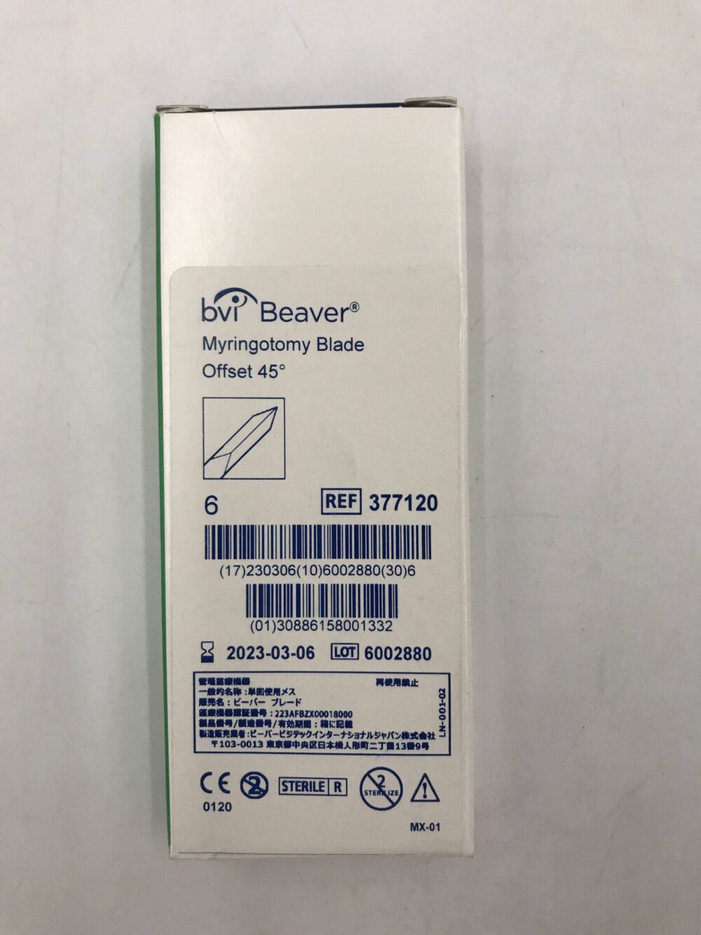 BVI 377120 Beaver Myringotomy Blade Offset 45 Deg (6/Bx) (X) - GB TECH USA