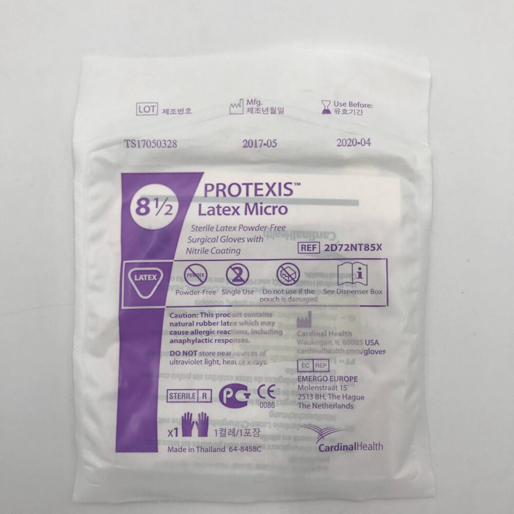Sterile Latex Powder-Free Surgical Gloves with Nitrile Coating Archives ...