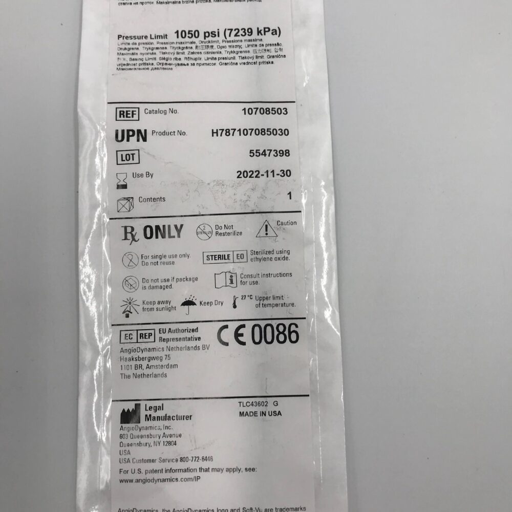 AngioDynamics 10708503 Soft-Vu Pigtail Angiographic Catheter 5F x 110cm ...