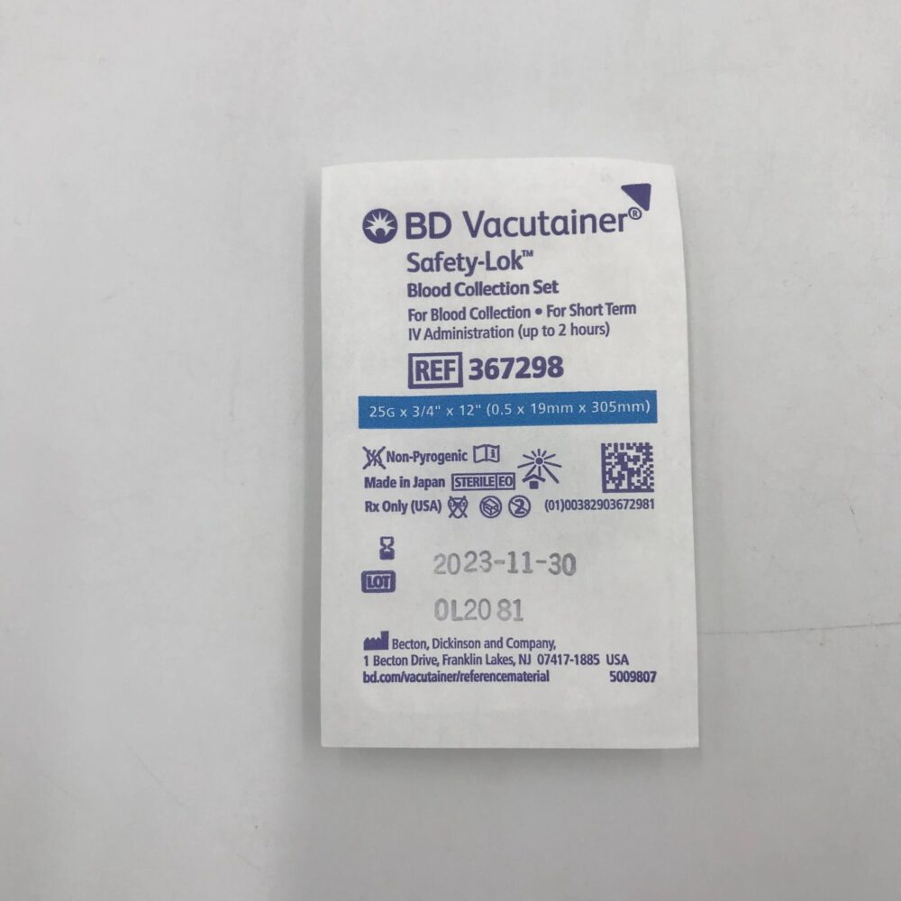 Bard MiniLoc Safety Infusion Set 20G x 1.0" Priming Volume Vol. 0.4mL ...