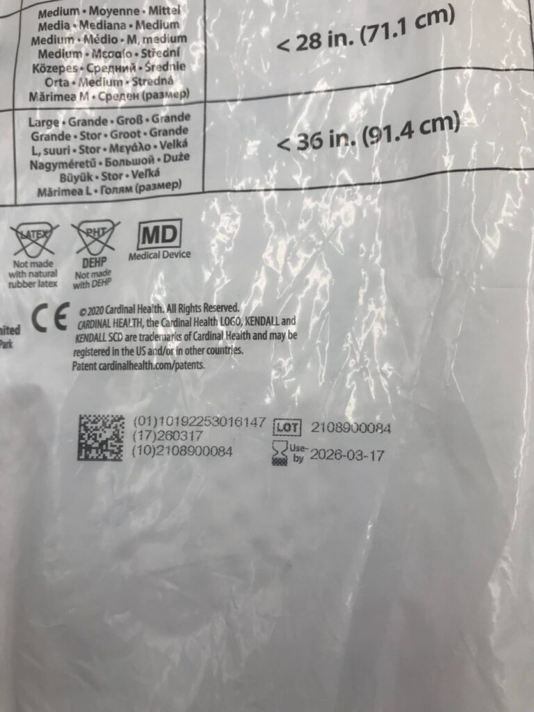 Cardinal Health 74021 Kendall SCD Sequential Compression Comfort ...
