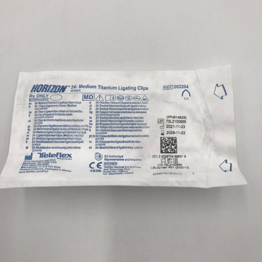 Teleflex 112082055 Endotracheal Tube Oral/Nasal Murphy Eye, High Volume ...