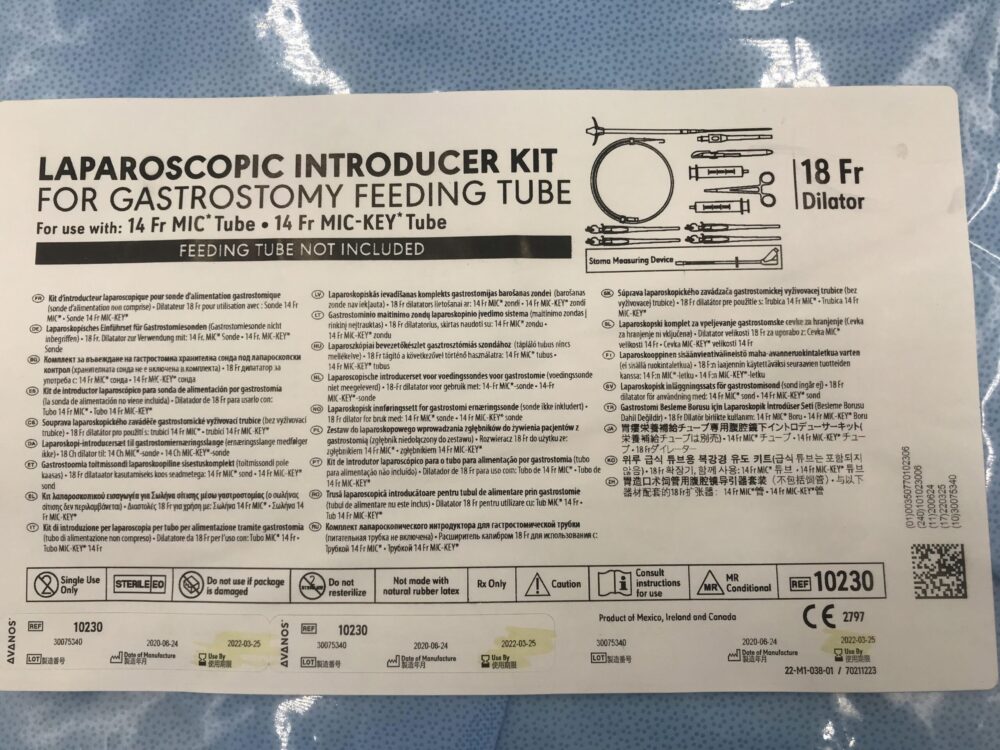 Avanos 10230 Laparoscopic Introducer Kit For Gastrostomy Feeding Tube ...