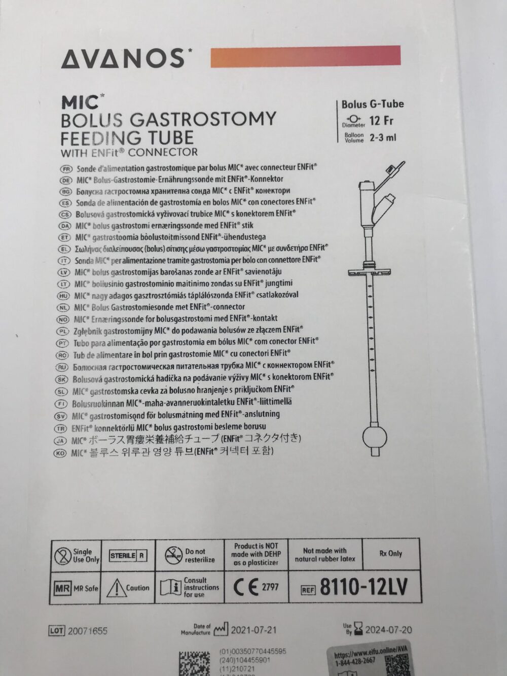 Avanos 8110-12LV MIC* Bolus Gastrostomy Feeding Tube with ENFit ...
