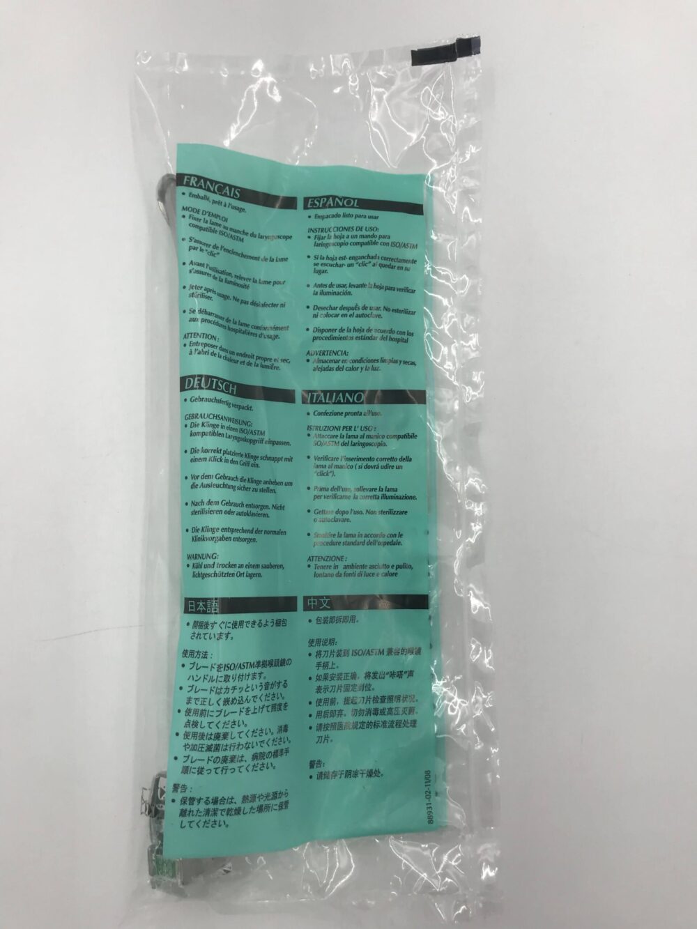 TELEFLEX 4323R Rusch Green Lite Disposable Metal Laryngoscope Blade ...