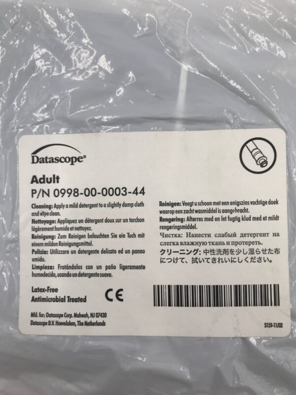 DATASCOPE 0998-00-0003-44 Adult Reusable Blood Pressure Cuff - GB TECH USA