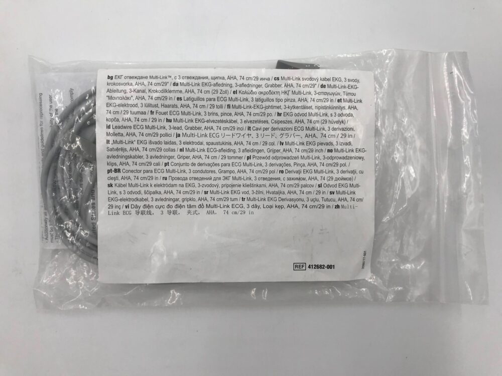 CareFusion 412682-001 Multi-Link ECG Leadwire 3-Lead, Grabber, AHA ...