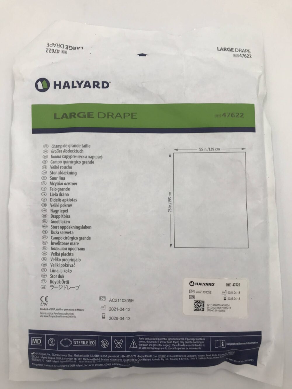 HALYARD 47622 Large Drape 55in x 76in - GB TECH USA