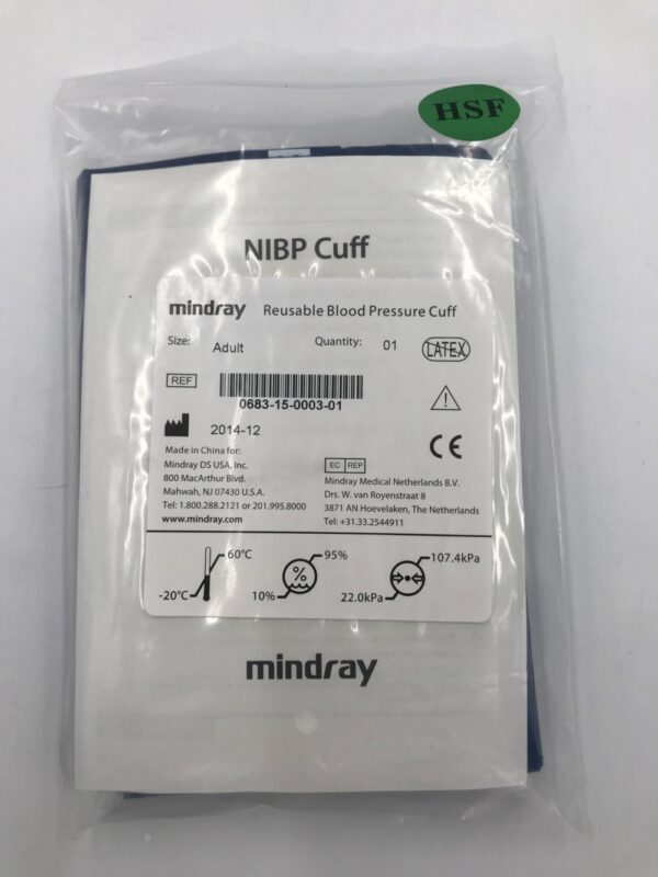 Mindray 0683-15-0003-01 Reusable Blood Pressure Cuff Sz=Adult - GB TECH USA