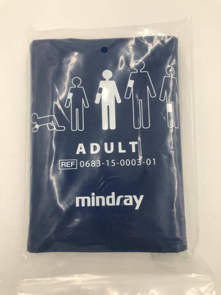 Mindray 0683-15-0003-01 Reusable Blood Pressure Cuff Sz=Adult - GB TECH USA