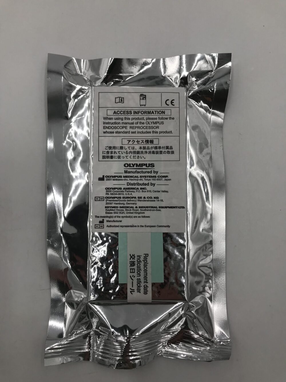 Olympus MAJ-822 Gas Filter – GB TECH USA