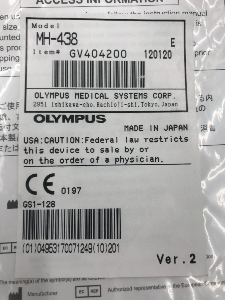 Olympus MH-438 Air/Water Valve Reusable - GB TECH USA