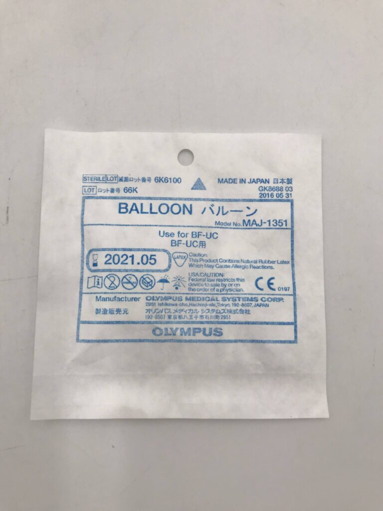 Olympus MAJ-1351 Balloon (X) – GB TECH USA