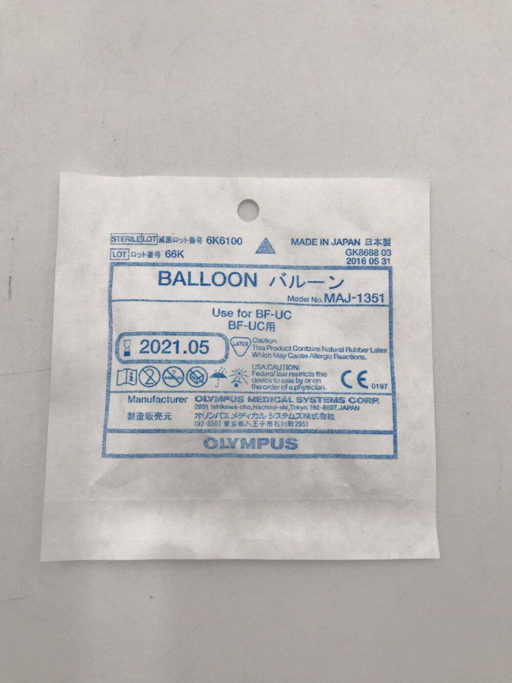 Olympus MAJ-1351 Balloon (X) - GB TECH USA