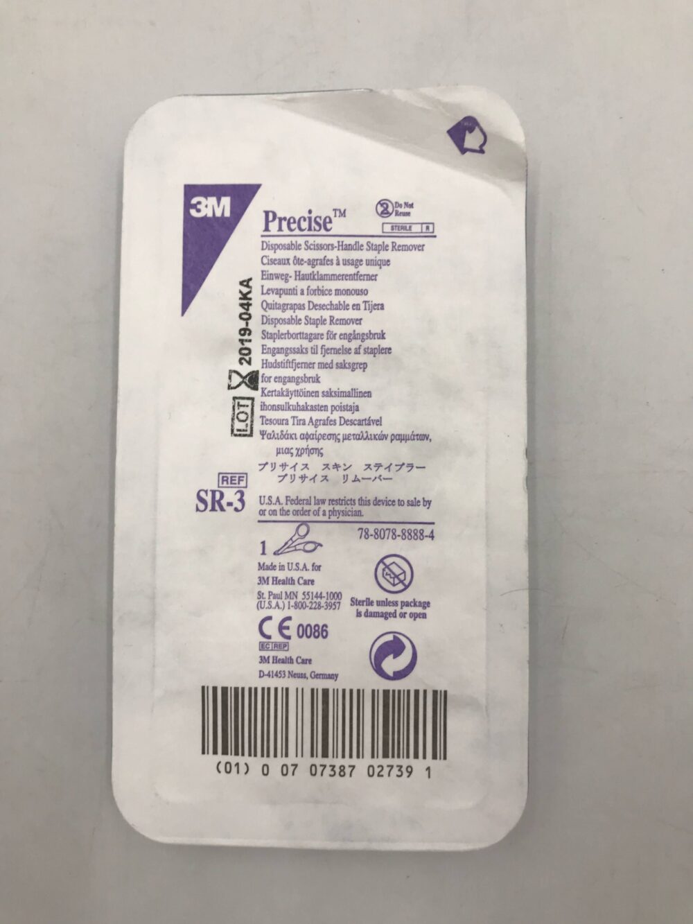 3M SR-3 Precise Disposable Scissors-Handle Staple Remover (X) – GB TECH USA