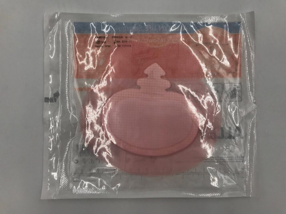 SMITHS & NEPHEW 66801306 Allevyn Life Sacrum Silicone Adhesive w/Lock ...