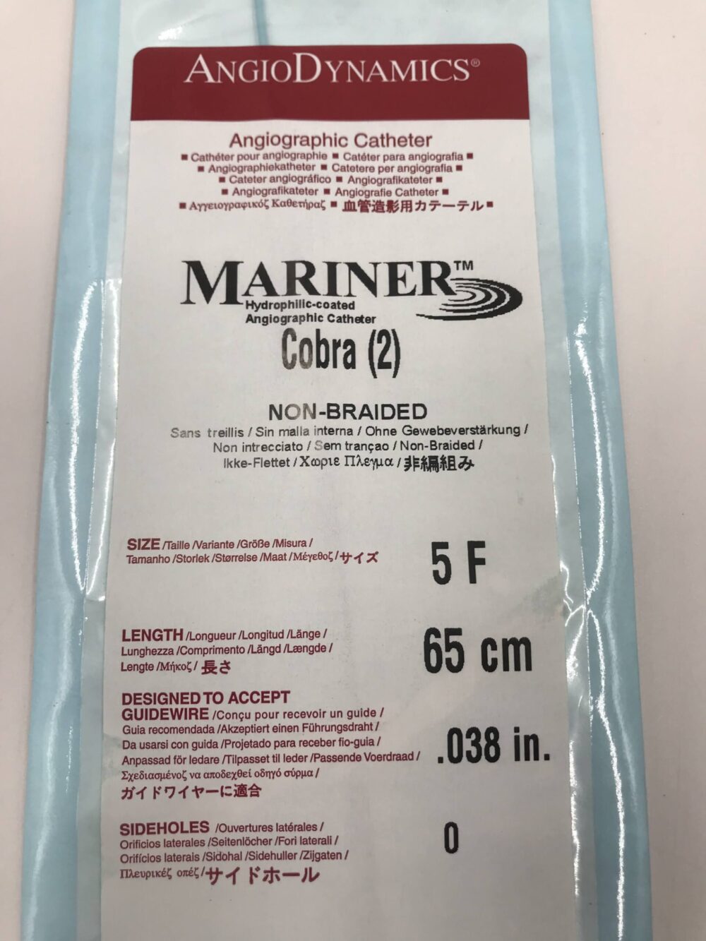 AngioDynamics 11719708 Mariner Cobra (2) Non-Braided 5F Angiographic ...