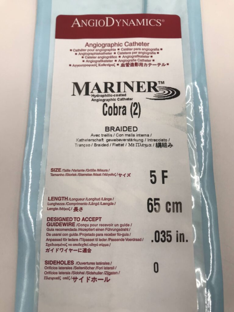AngioDynamics 11709102 Mariner Cobra (2) Braided 5F Angiographic ...