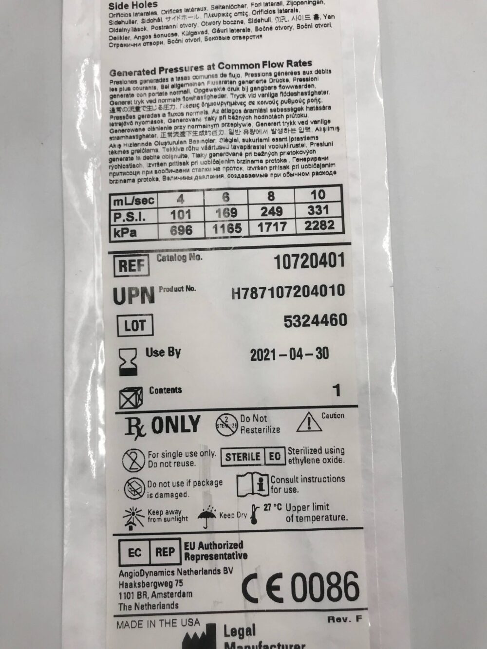 AngioDynamics 10720401 Soft-Vu Sos Omni Selective 1 Non-Braided ...