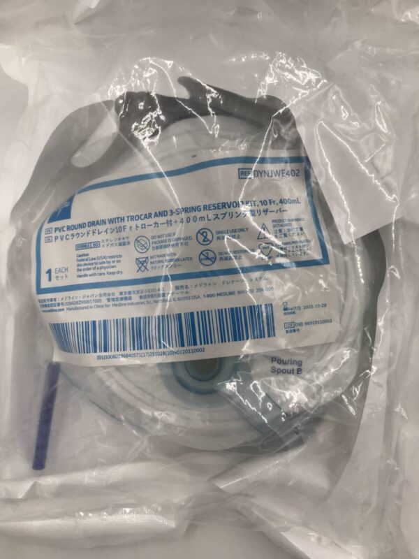 MEDLINE DYNJWE402 PVC Round Drain with Trocar and 3 Spring Reservoir ...