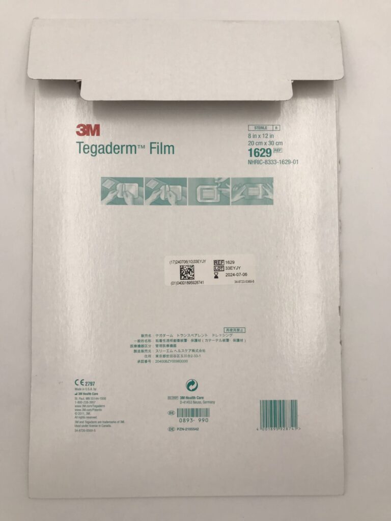 3M 1629 Tegaderm Film Transparent Film Dressing Frame Style 20cm x 30cm ...