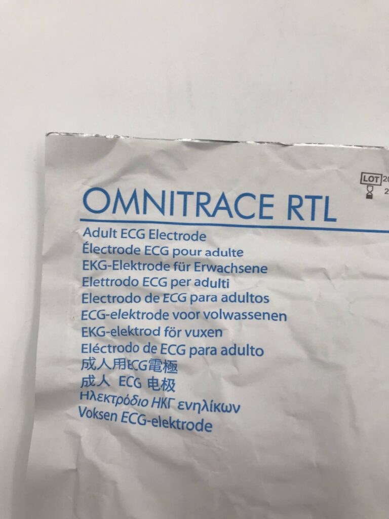 ConMed 3600C-050 Omnitrace RTL Adult ECG Electrode (50/Pkg) (X) – GB ...